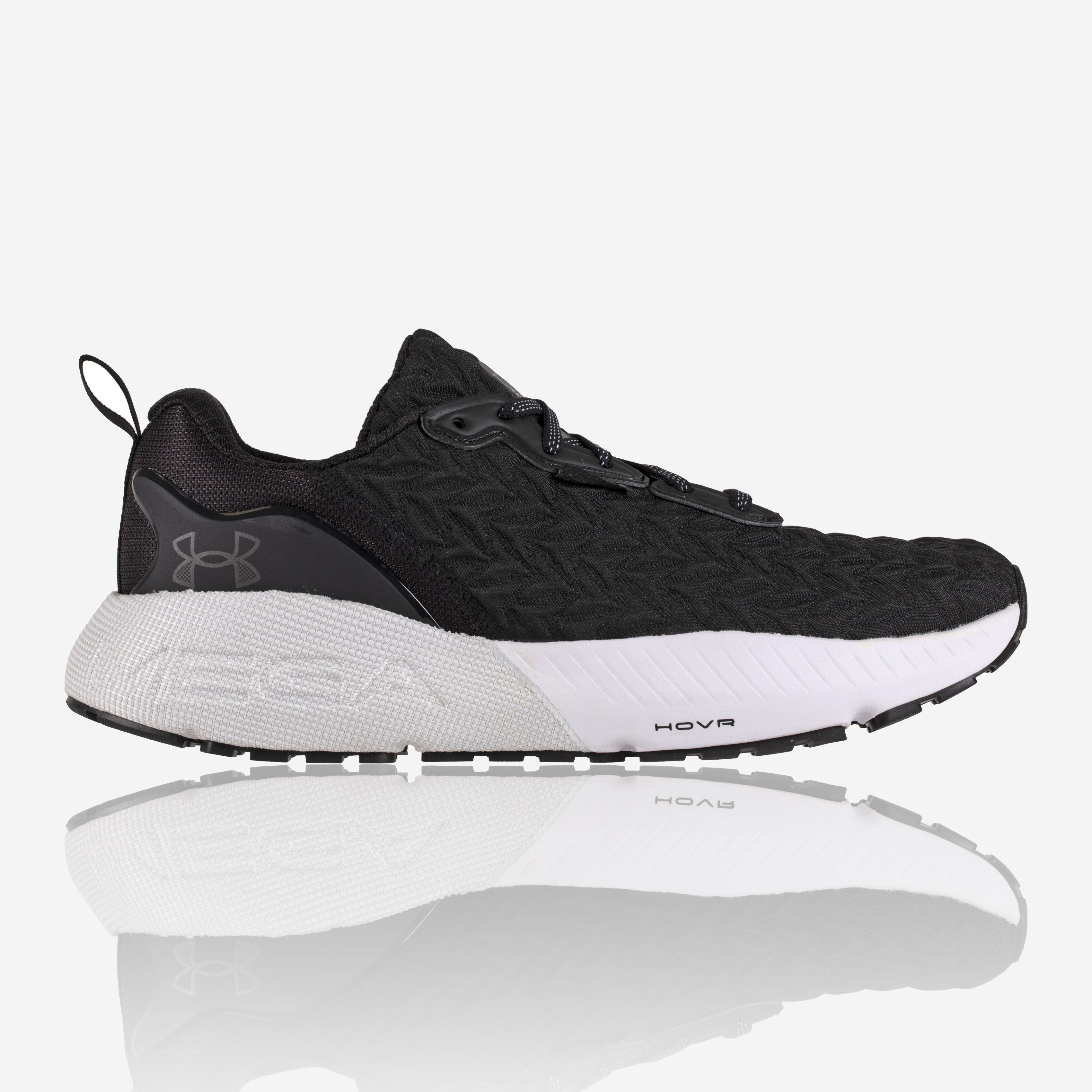 Under Armour Hovr Mega 3 Clone RUNKD online running store